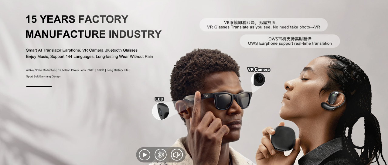 3C Smart Wireless Products Factory Manufacture